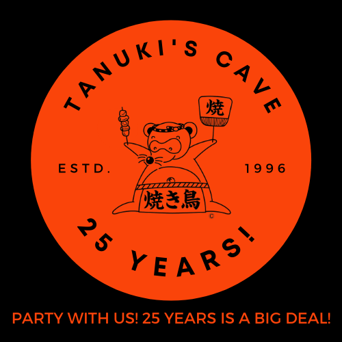 Tanuki's Cave