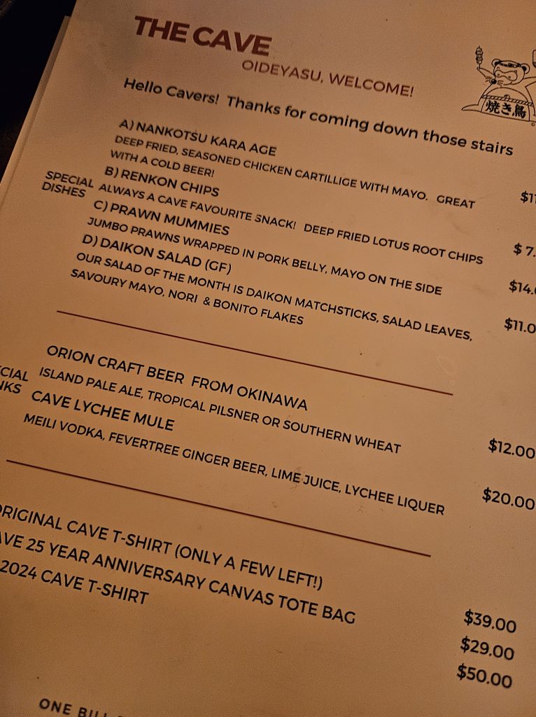 Dinner Menu | The Cave